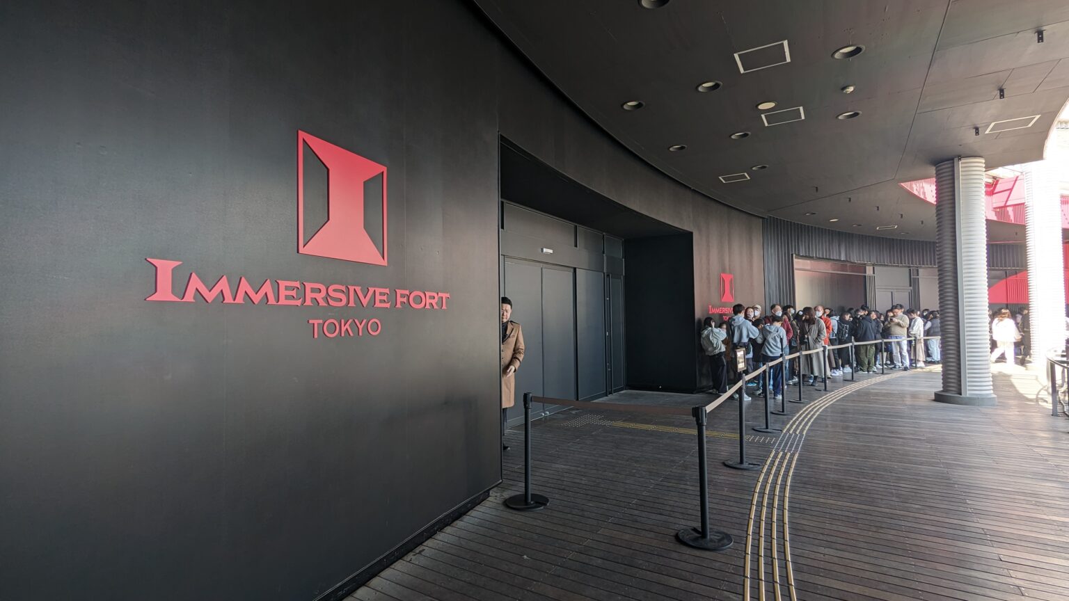 世界首座「沉浸式主題樂園」Immersive Fort Tokyo！體驗心得與遊玩攻略全介紹！ - 羽日本